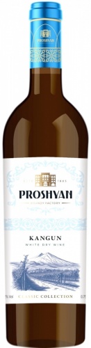Купить Вино "Proshyan" Kangun Dry - "Прошян" Кангун Сухое, 750 мл