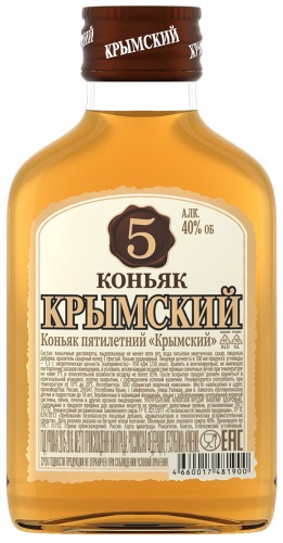 Купить Коньяк "Крымский" 5-летний, 100 мл - "Krymskij" 5 Years Old, 0.1 ...