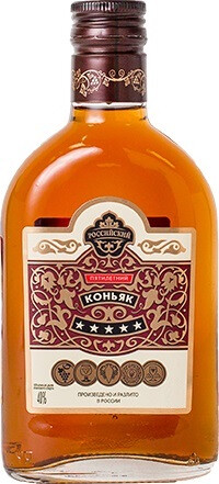 Купить Коньяк "Российский" 5 Звездочек, 100 мл - "Rossiyskiy" 5 Stars ...