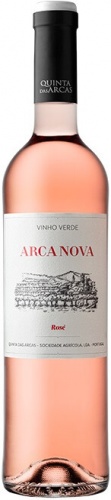 Купить Вино "Arca Nova" Rose, Vinho Verde DOC, 2020 - "Арка Нова" Розе, 2020, 750 мл