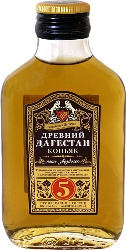 Купить Коньяк "Древний Дагестан" 5-летний, 100 мл - "Drevnij Dagestan ...