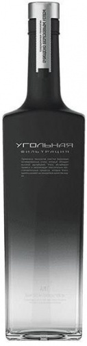 Купить Водка "АМГ" Угольная фильтрация, 250 мл - "AMG" Carbon, 0.25 литра