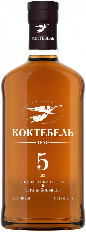 Купить Коньяк Коктебель, 5 Звездочек, 0.7 л - Koktebel, 5 Stars, 700 мл