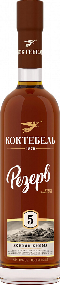 Купить Коньяк "Коктебель" Резерв 5-летний, 250 мл - "Koktebel" Reserve ...