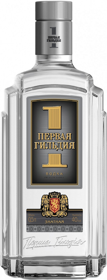 Купить Водка Радамир, "Первая Гильдия" Знатная, 0.5 л - Radamir, "First ...