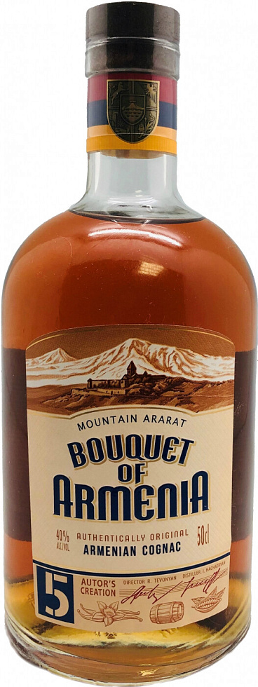 Купить Коньяк "Bouquet of Armenia" 5 Years Old, 0.5 л - "Букет Армении ...
