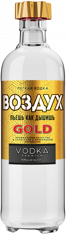 Купить Водка "Воздух" Голд, 0.5 л - "Vozdukh" Gold, 500 мл