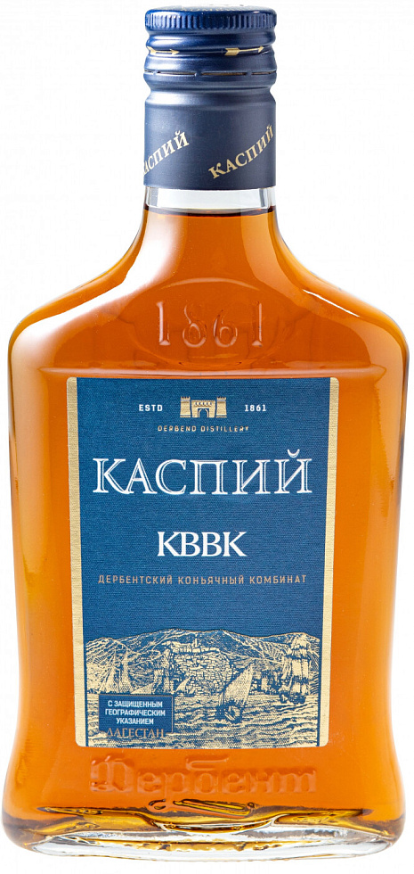 Купить Коньяк "Каспий" КВВК, 250 мл - "Kaspiy", 0.25 литра