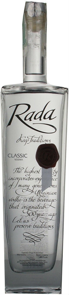 Купить Водка "Рада" Классик, 0.5 л - "Rada" Classic, 500 мл