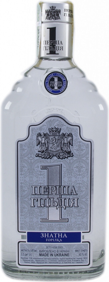 Купить Водка "Первая Гильдия" Знатная, 0.5 л - "First Guild" Znatna, 500 мл